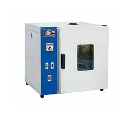 Bluepard DHG-9245A Drying Oven (Max 300°C,220L) | EMIN.COM.MM