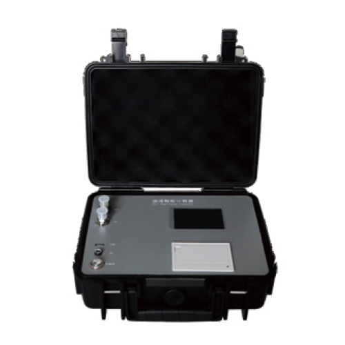 INSIZE PSC-BX200 Portable Oil Particle Counter (Basic Type) (1~500µm ...