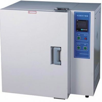 HINOTEK BPG-9070A Exactitude Blast Air Oven (400*350*500) | EMIN.COM.MM