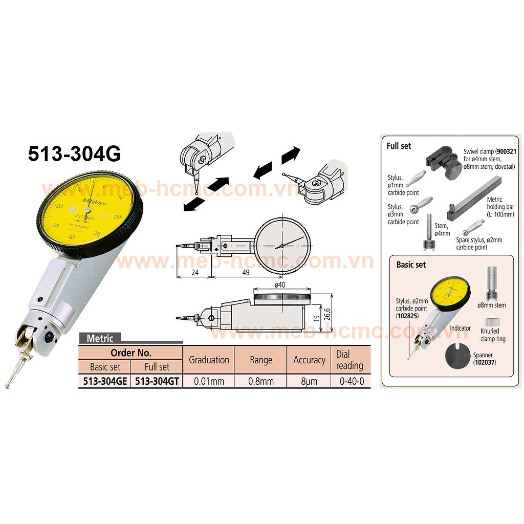 MITUTOYO 513-304GT 360-degree folding tripod gauge | EMIN.COM.MM