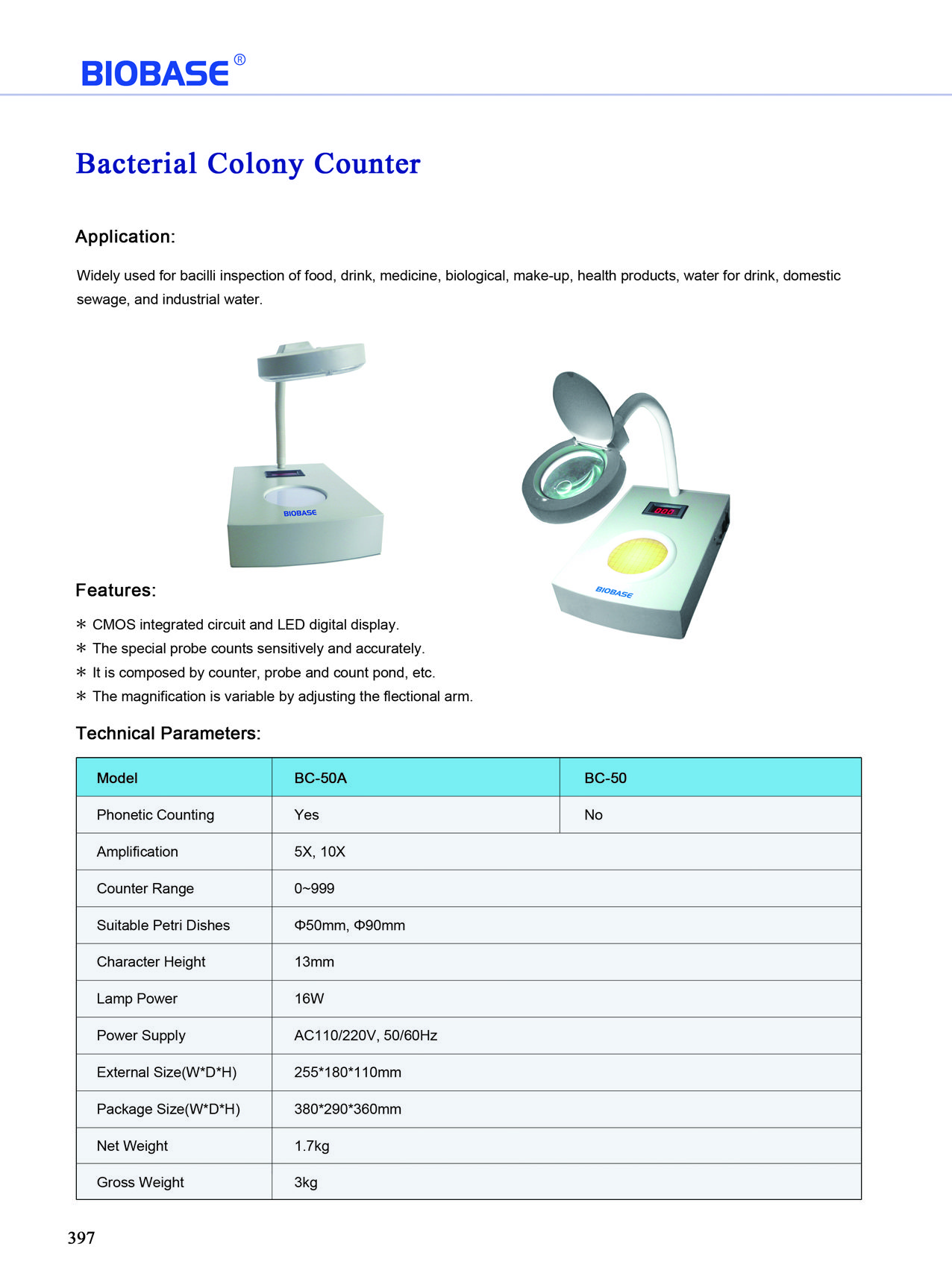 BIOBASE BC-50 Bacterial Colony Counter | EMIN.COM.MM