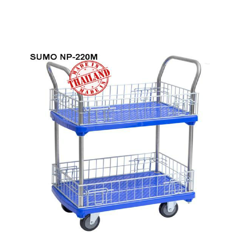 SUMO NP-220M Trolley (250kg - 300kg) | EMIN.COM.MM