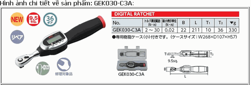KTC GEK030-C3A Torque wrench (2- 30Nm) | EMIN.COM.MM