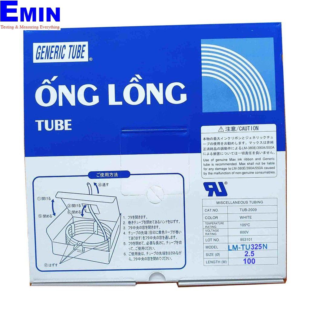 Generic Tube LM-TU325N Conduit pipe | EMIN.COM.MM