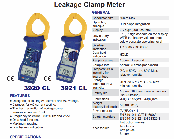 SEW 3921 CL Leakage Clamp Meter (600V, 1000A) | EMIN.COM.MM