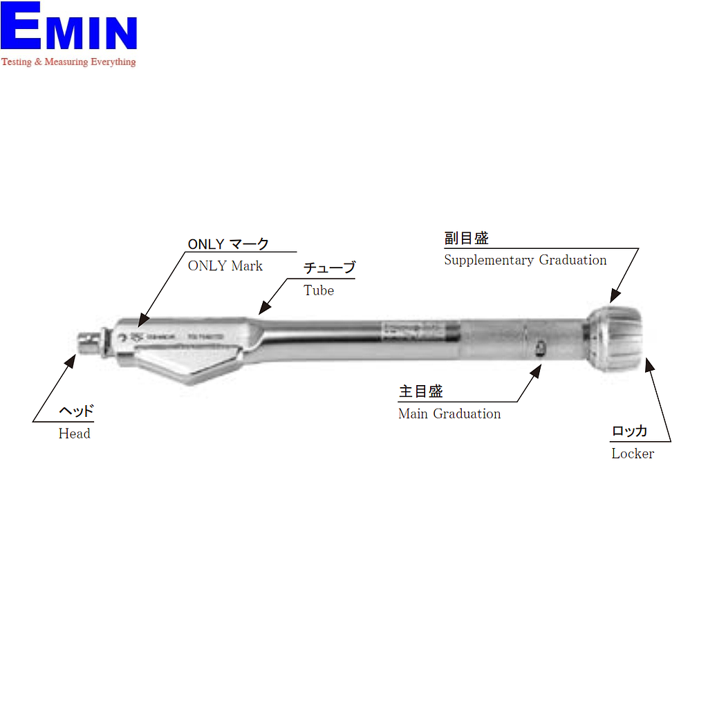 Tohnichi 100YCL2 Adjustable Two Step Click Type Torque Wrench (50～100 ...