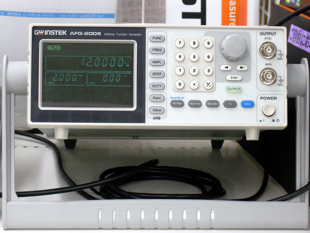 GW INSTEK AFG-2005 Arbitrary Function Generator (5MHz, 20 MSa/s, 1CH) | EMIN.COM.MM
