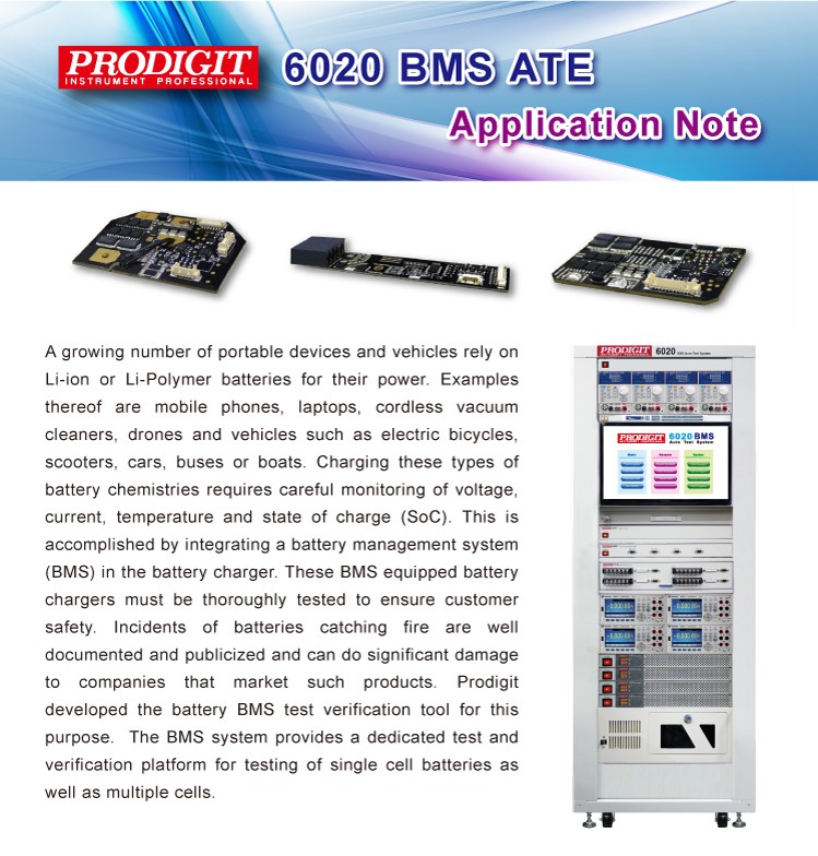 6020 BMS ATE Application Note | EMIN.COM.MM