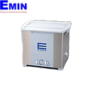 Elma EASY 120 H Ultrasonic Cleaners (12.75L, 200W) | EMIN.COM.MM
