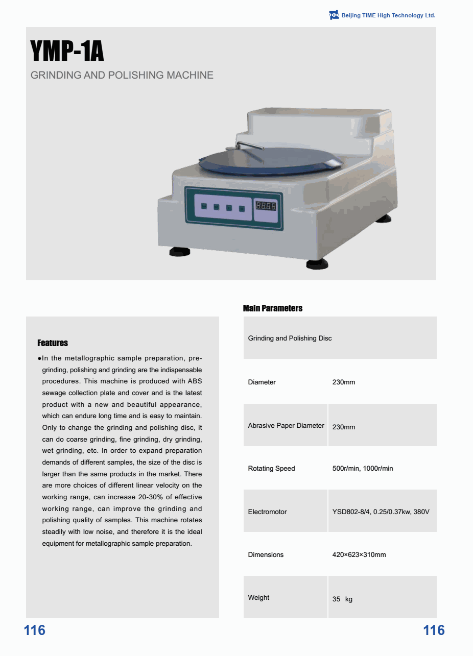 TIME YMP-1A Grinding and Polishing Machine (1000r/min) | EMIN.COM.MM