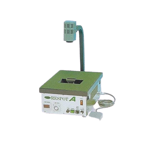 REN THANG PS-120 Point Soldering Machine | EMIN.COM.MM