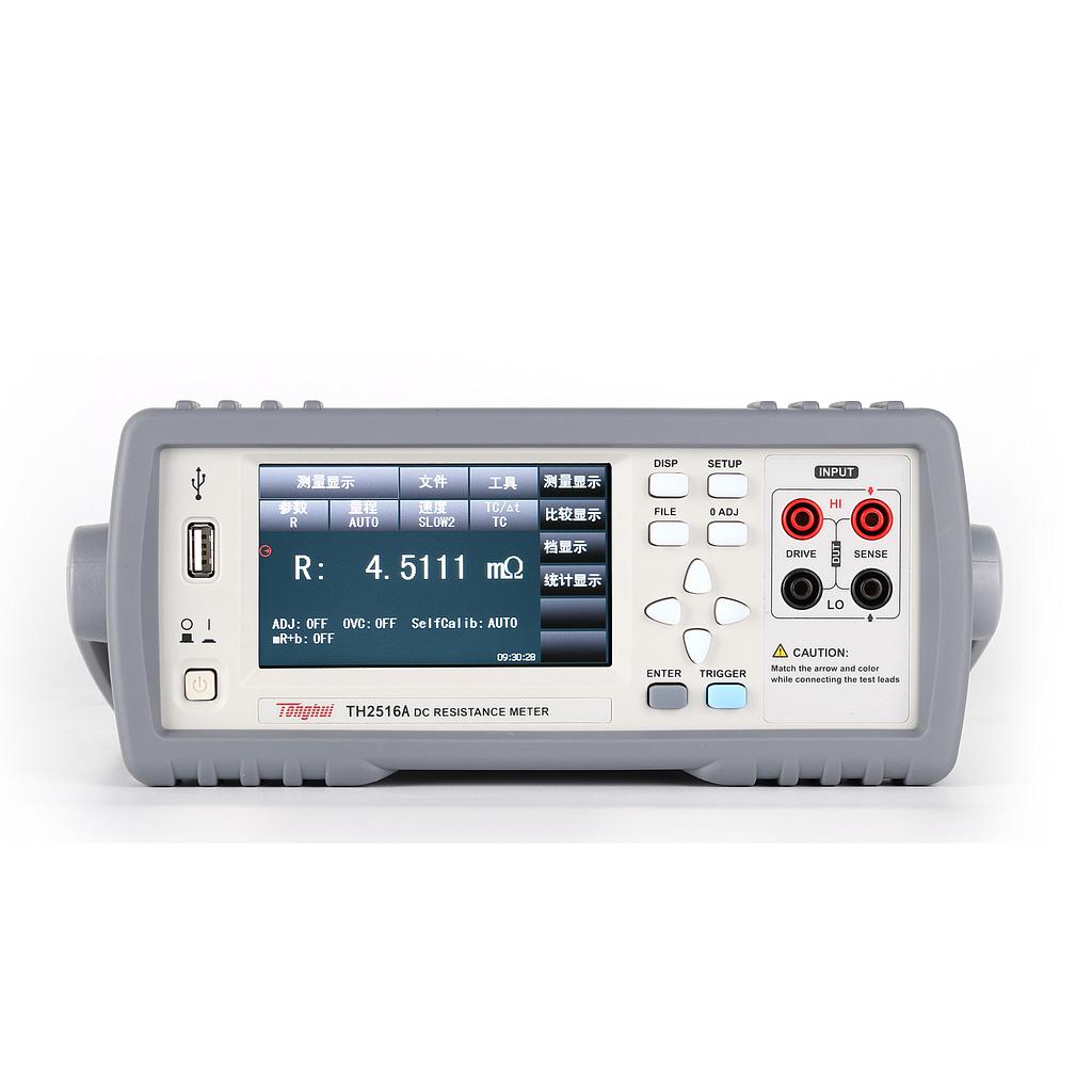 Tonghui TH2516A DC Resistance Meter (10μΩ~200kΩ) | EMIN.COM.MM