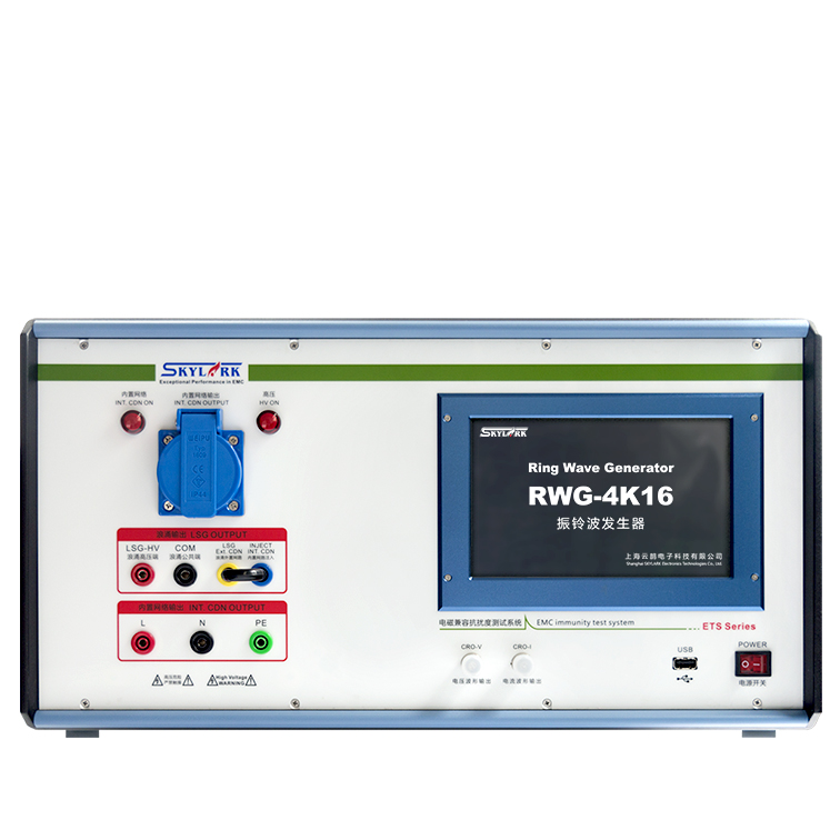 Skylark RWG-4K16 Ring wave generator (250V ~ 4000V ± 10%) | EMIN.COM.MM