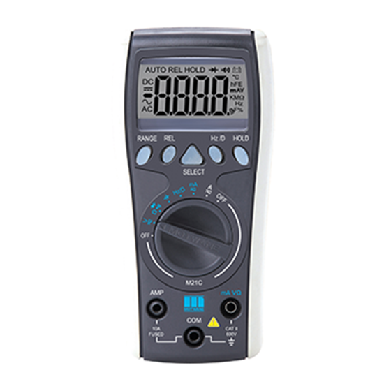 MOTWANE M21C Digital Multimeter | EMIN.COM.MM